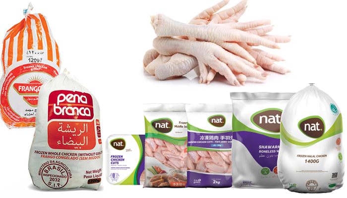 Mana Al Khaleej General Trading